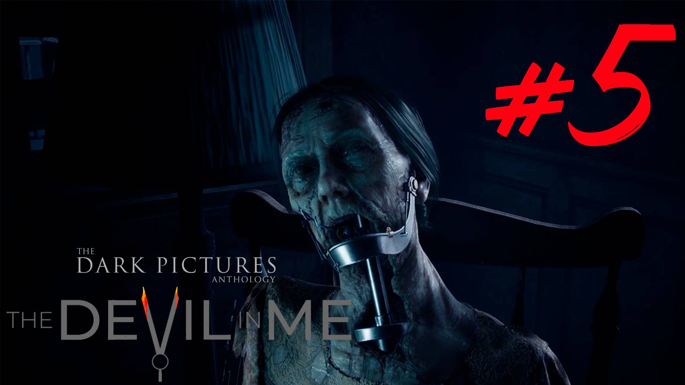 The Dark Pictures : The Devil in Me #5 ФИНАЛ (Игрофильм)
