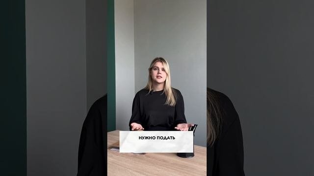 До 20 мая. Годовой отчёт ZUS  в Польше для индивидуальных предпринимателей (JDG / ФОП)