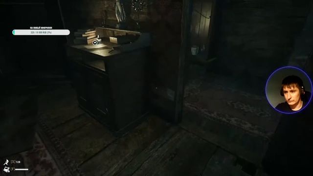 BEAST INSIDE: То что сказано во тьме, станет явным на свету..