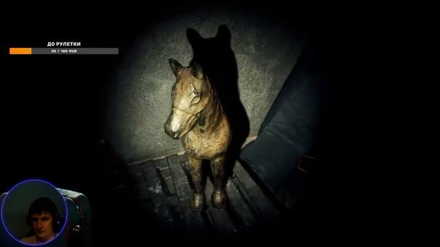 [СТРИМ] BEAST INSIDE Прохождение на русском.