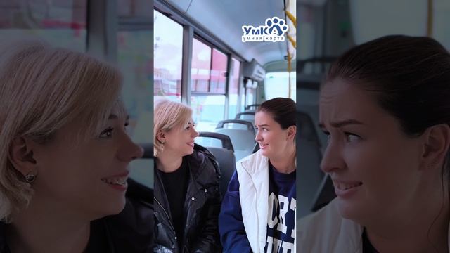 Так делать не надо!