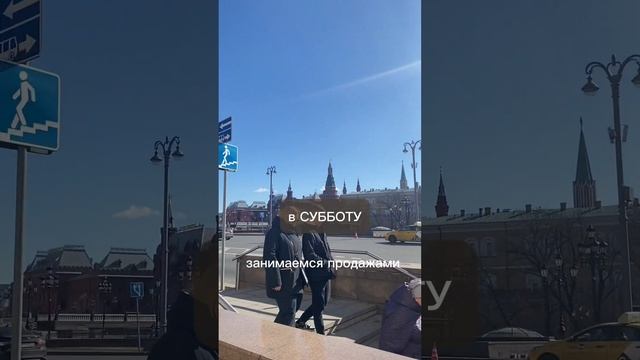 Астроподсказки с 13 по 19 мая