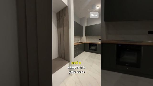 Квартира #продажа #крцаниси #2комнаты #1спальня