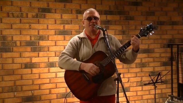 За месяц до конца света исп. автор Олег Самсонов