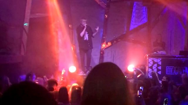 pyrokinesis – эдельвейс (edelweiss) | 16.10 – Киров | Mister Green LIVE