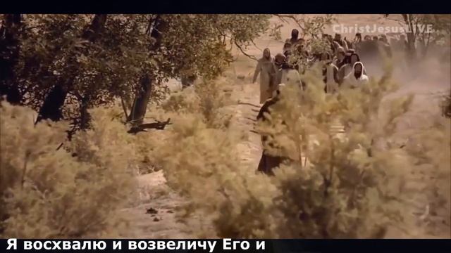 Новый левел. (Reallife band.) Христианское прославление.