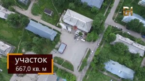 гостиница "Куршавель" в г. Байкальске