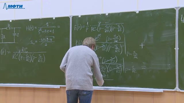 10. Радиотехнические цепи и сигналы, Филатов И.В., Лекция 10, 03.11.20