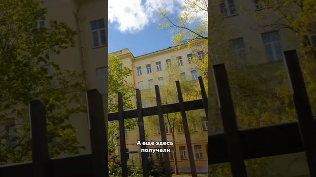Мы знаем все и даже больше ! #москва #агентствонедвижимости #недвижимость #путешествия #бизнес