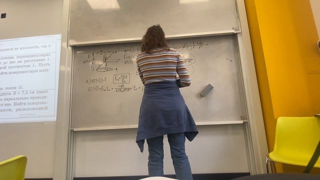 Метод электрических изображений | Практика 8 | Электричество и магнетизм | А. В. Смирнов