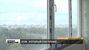 Дом на Мельникова достроят