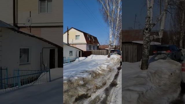 Город Иваново. Улица Чкалова