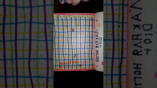 распаковка бумжных сюрпризов. Часть 2