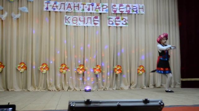 Наиля Миннебаева - Танец(Апазово)