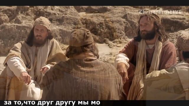 Мы Церковь Твоя.(Reallife band.)Христианское прославление.