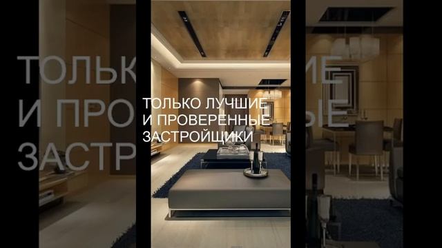ПРОДАЕТСЯ КВАРТИРА В СОЧИ НЕДОРОГО