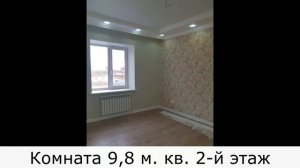 Коттедж 130 м кв пос Березняки