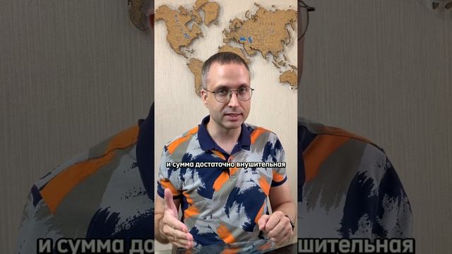 Не радуйтесь, если вам подарили квартиру
