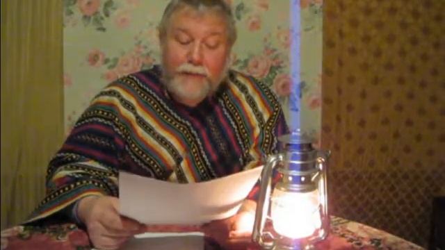 Стихи о Алтае и реке Катунь