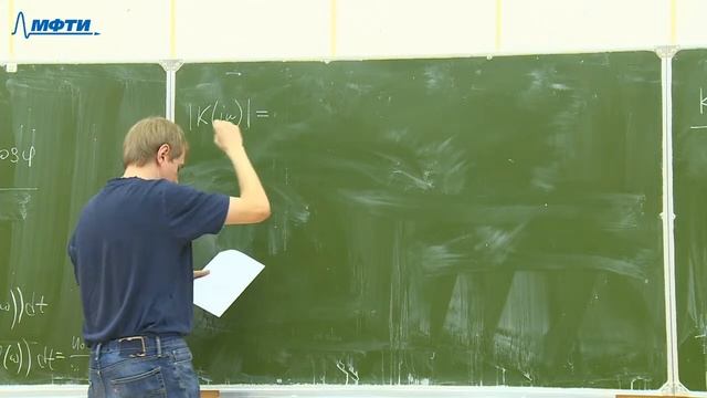 05. Радиотехнические цепи и сигналы, Филатов И.В., Лекция 05, 29.09.20