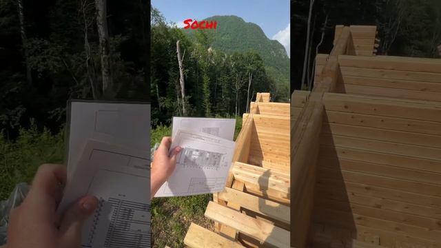 Сочи, дом из профилированного бруса