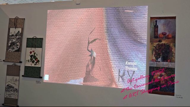 Арт-галерея ROSE’ в Лувре (Париж). 2024