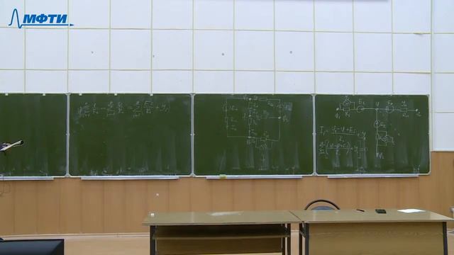 01. Радиотехнические цепи и сигналы, Филатов И.В., Лекция 01, 01.09.20