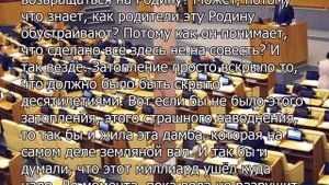 Михалков в "Бесогоне" представил компромат на чиновников - вся страна аплодирует стоя!