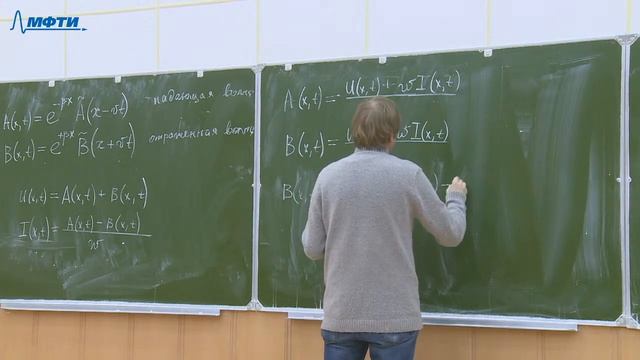 11. Радиотехнические цепи и сигналы, Филатов И.В., Лекция 11, 24.11.20