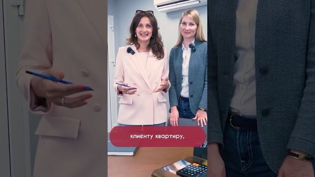 #жилойкомплекс #продвижение #катябаранова #бизнес #недвижимость #ипотека #офис