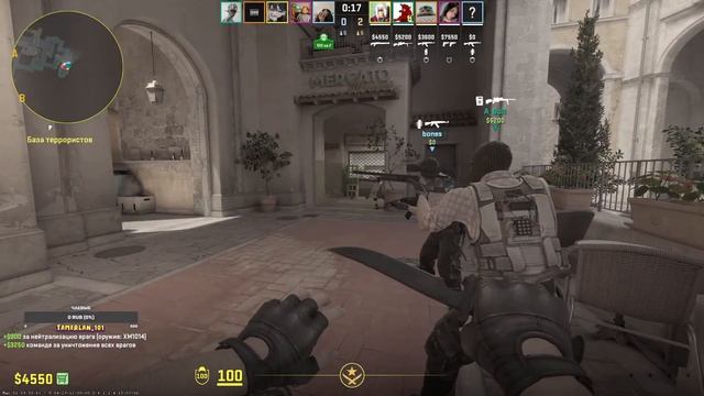 Вечерние катки CS2