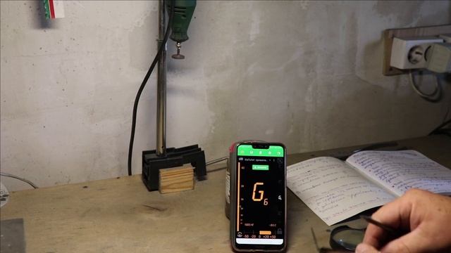 Загиб колена и настройка варгана