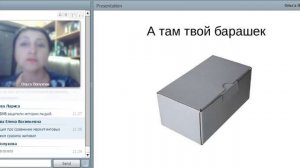 videoplayback