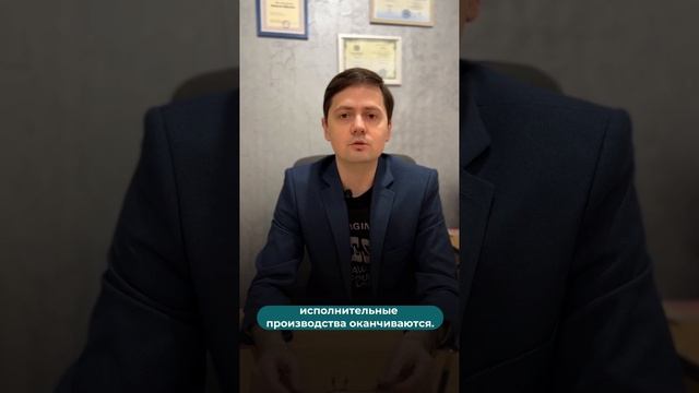 Запретят ли банкроту выезжать за границу