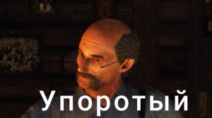 Пьяный таможенник 3 часть