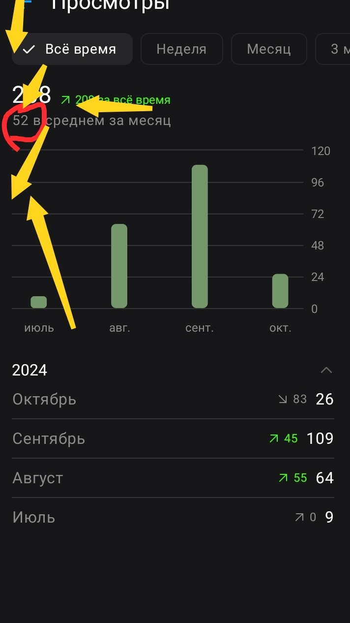 scene_output.mp4