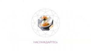Элитный апартаментный комплекс "KARAT Apartments"