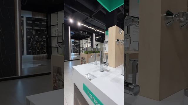 Смеситель для раковины «Hansgrohe» Finoris 76063000 с выдвижным изливом хром