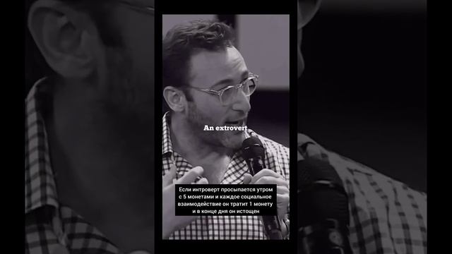 сколько будет сил у человека зависит от энергии в зоне комфорта #матрицасудьбы