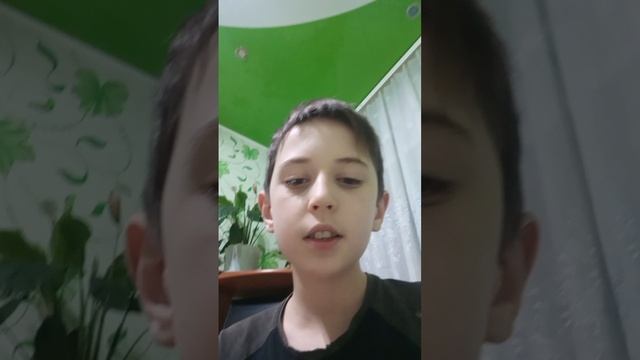 Стасик лучший