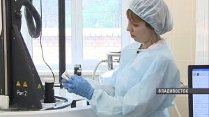 Приморцы смогут увековечить себя на клеточном уровне