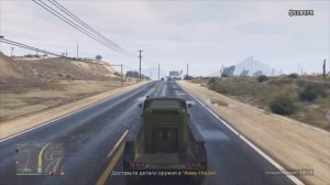 ОБЗОР НА МОДИФИКАЦИЮ ПОДДЕЛЬНЫЕ ДОКУМЕНТЫ В GTA 5 ONLINE