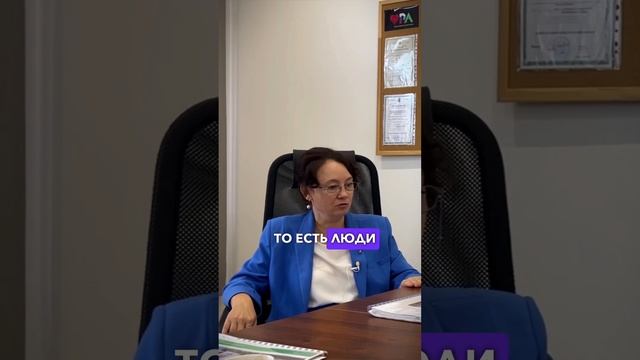Не покупай недвижимость в Абхазии, пока не посмотришь это видео!⛰️🤯
