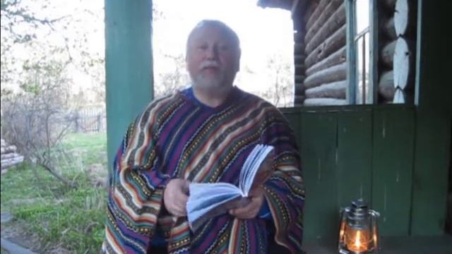 Стихи о Матери Земле, Природе, деревне, деревенской жизни