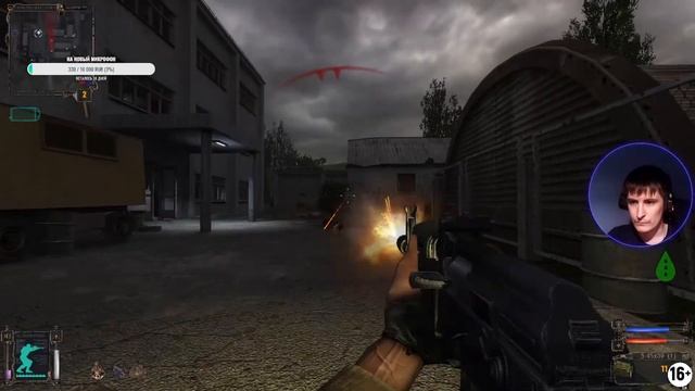 S.T.A.L.K.E.R Shadow of Chernobyl - А ну, чики-брики и в дамки!