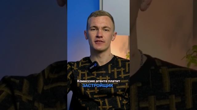 #недвижимость #краснодар