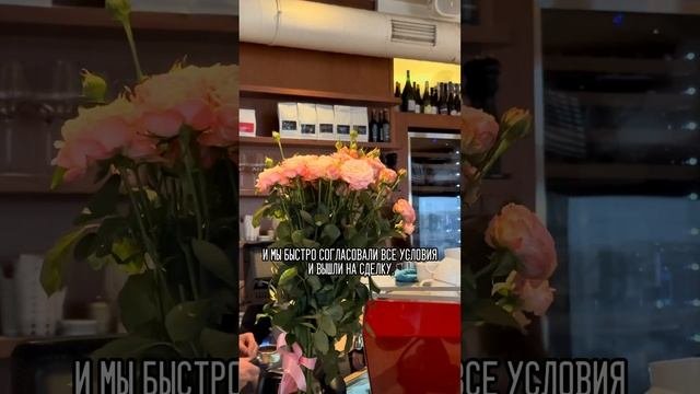 Кафе за 40 МИЛЛИОНОВ рублей! #рост #квартира #спб #деньги #бизнес #инвестиции #аренда #недвижимость