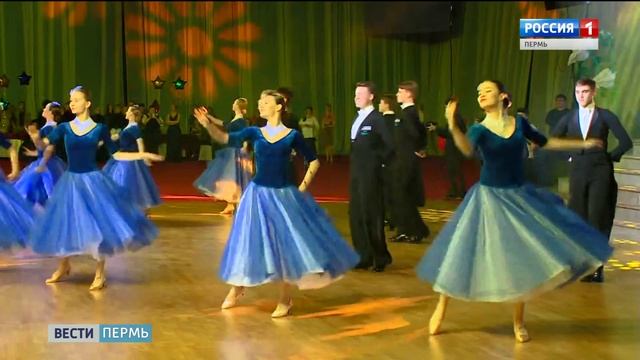20171228 Бал цветов Пермь - новости