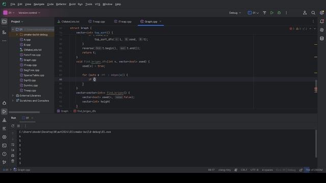 Старшая группа 2024 лекция 11