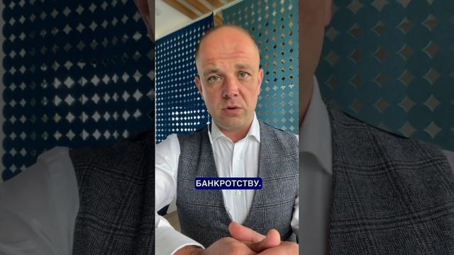 Для строителей в Англии: Как законно закрыть кредит Bounce Back Loan